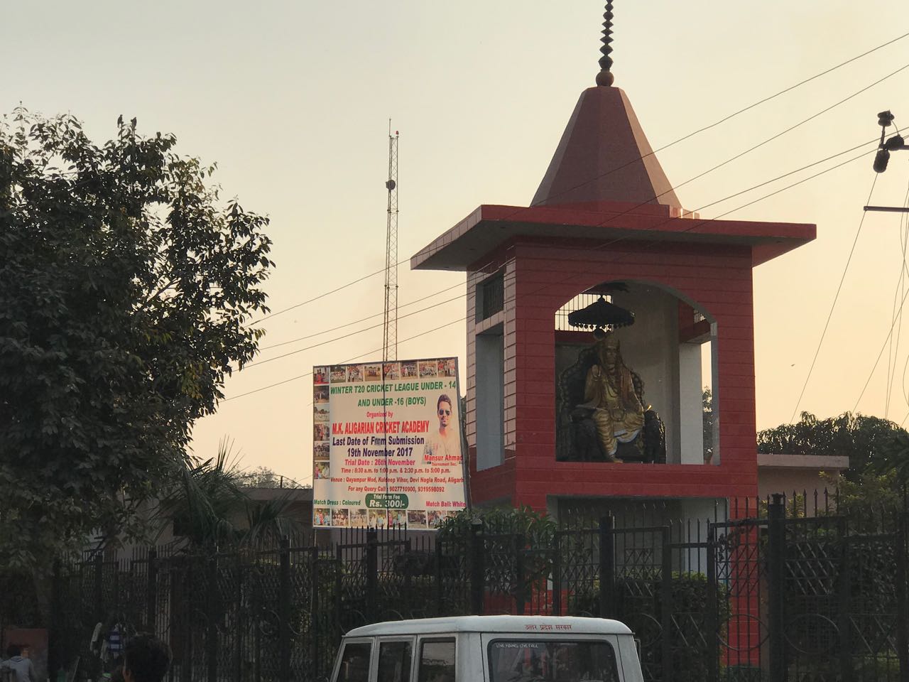 » In pictures: The amazing grace and rustic charm of Aligarh Old City